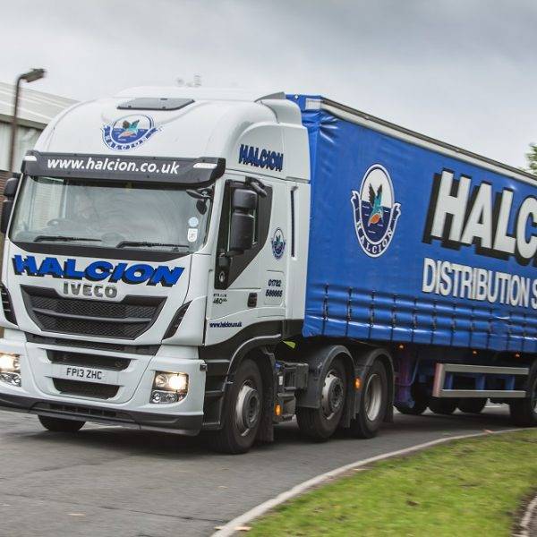 Halcion - Using the latest award winning & industry leading technology ...